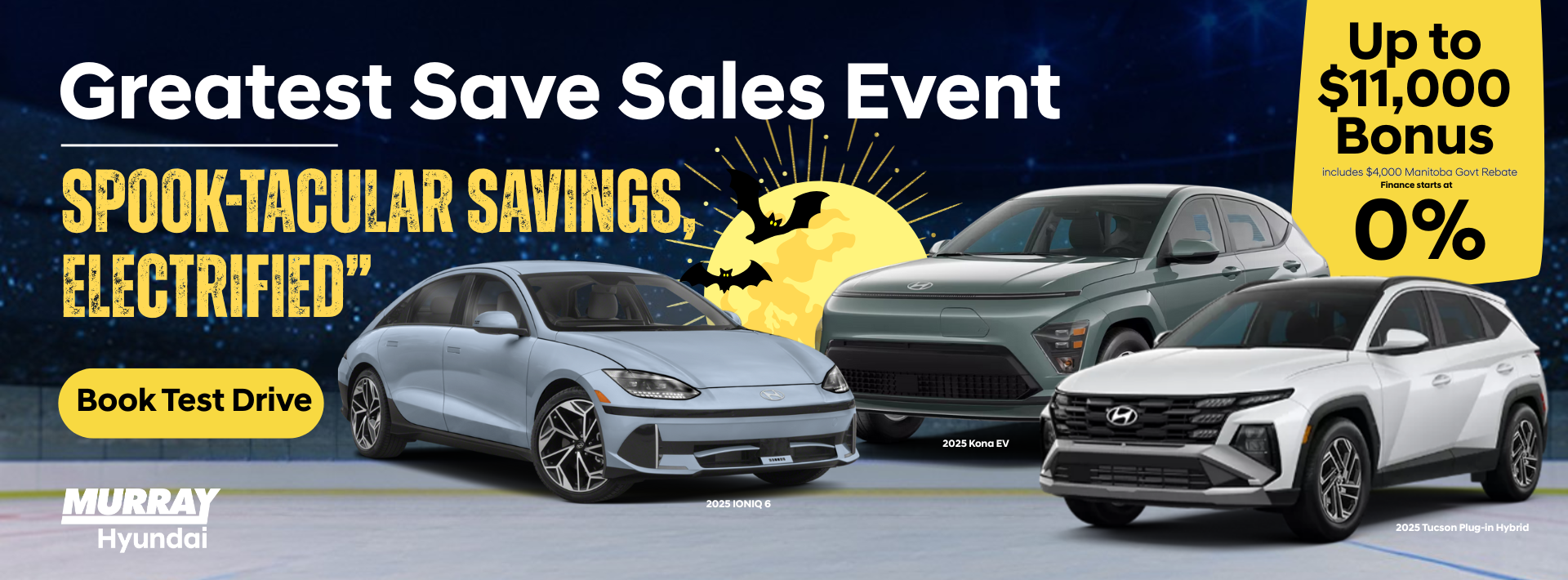 Test Drive Form - Great Save Sales Event | Murray Hyundai Winnipeg